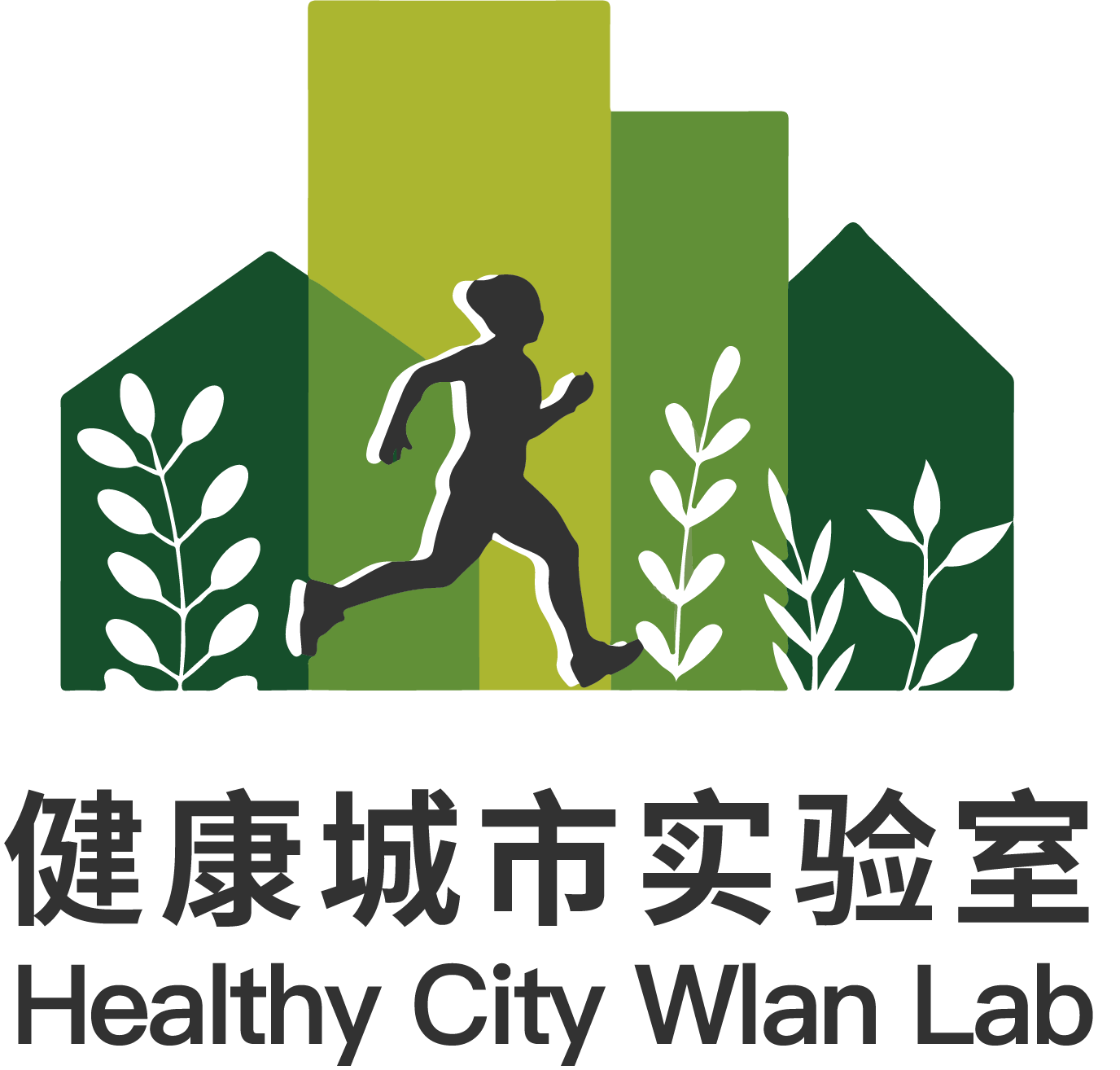 主页 健康城市实验室